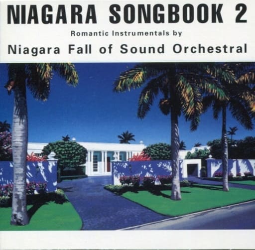 Niagara Fall Of Sound Orchestral / niagara falls Songbook 2 | Music software | Suruga-ya.com