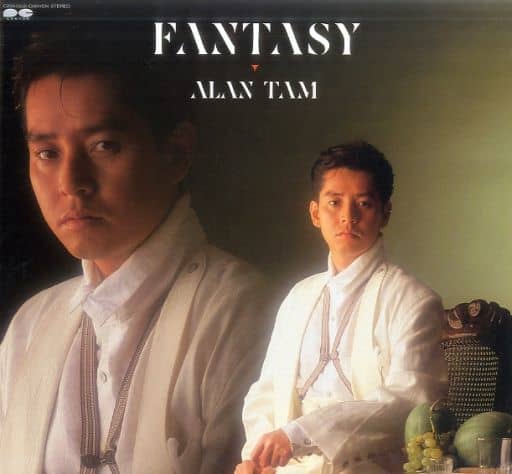 LP records Alan Tam / Fantasy [Belted] | Music software | Suruga-ya.com