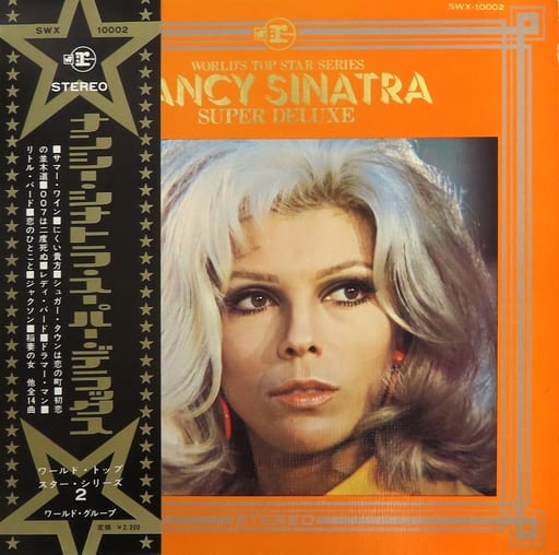 Nancy Sinatra / World Top Star Series Nancy Sinatra Super Deluxe [with ...