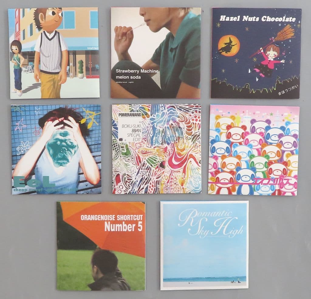 8th Disc Record NU-MUSIK SAMPLER SOVARY! EDITION 8 Types Set (Includes ...