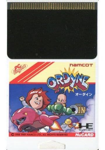 PC engine Hu card software (without box&manual) ORDYNE | Game | Suruga ...