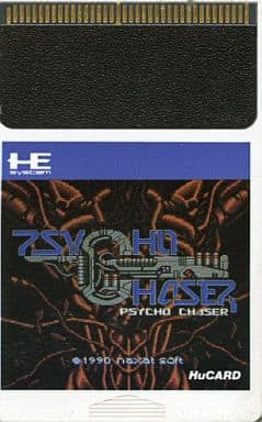 PC engine Hu card software (without box&manual) PSYCHO CHASER | Game ...