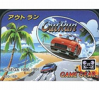 Game gear software (without box&manual) Outrun | Game | Suruga-ya.com