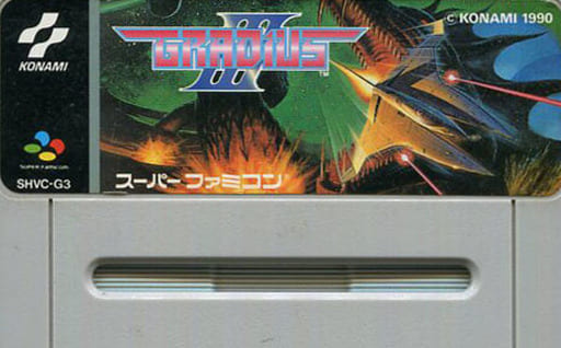 Super Famicom Software (without box&manual) GRADIUS III (STG) | Game ...