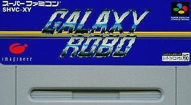 (without box&manual) Galaxy Robo (SLGRPG) | Game | Suruga-ya.com