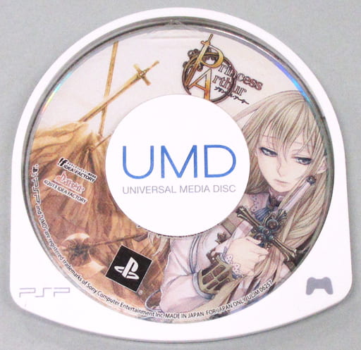 PSP software Without box&manual : Princess Arthur [regular version ...