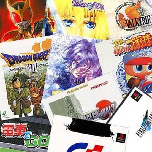 Janku game "PlayStation" 5-piece set | Lucky bag | Suruga-ya.com