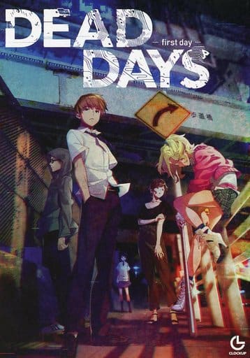 DEAD DAYS -first day- | Book | Suruga-ya.com