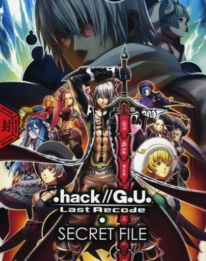 Games ). hack//G. U. Last Recode SECRET FILE PS4 software ". hack//G. U. Last Recode PREMIUM ...