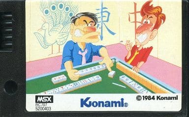 (without box&manual) Konami's mahjong dojo. | PC | Suruga-ya.com