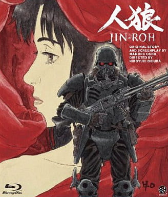 Anime Blu-ray Disc Jin-Roh | Video software | Suruga-ya.com