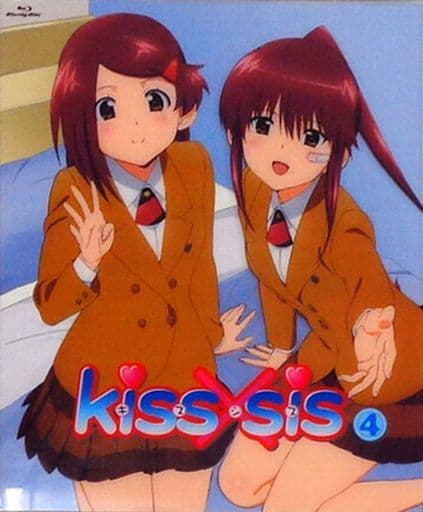 Kiss×sis 4 [Limited Edition] | Video software | Suruga-ya.com
