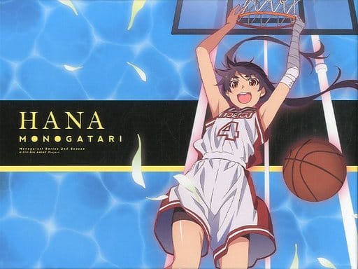 Hana Monogatari Deville Limited Edition Top and Bottom Volume Set ...