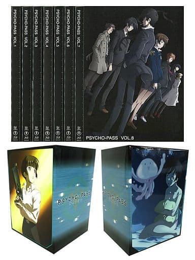 Psycho PASS PSYCHO-PASS First Limited Edition 8-Volume Set (with Gamers ...