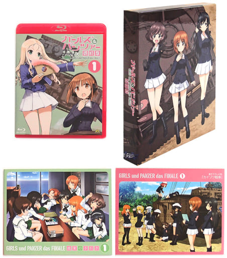 GIRLS & PANZER Final Chapter, Chapter 1 [Special Limited Edition] (with Sofmap storage box ...