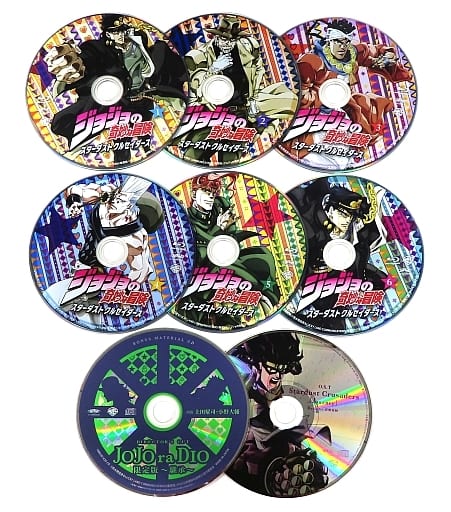 Anime Blu-ray Disc JoJo's Bizarre Adventure: Stardust Crusaders Limited ...