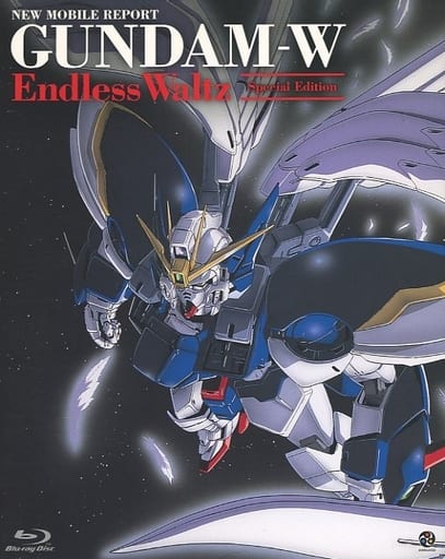 Anime Blu-ray Disc Mobile Suit GUNDAM WING : Endless Waltz Special ...