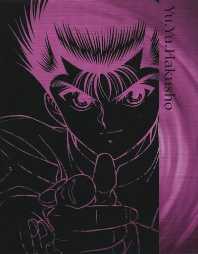Anime Blu-ray Disc Defective YU YU HAKUSHO Blu-ray Box 1 (Condition ...