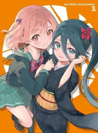 The DEVIL Is a Part-Timer! 3 [Limited First Production Version ...