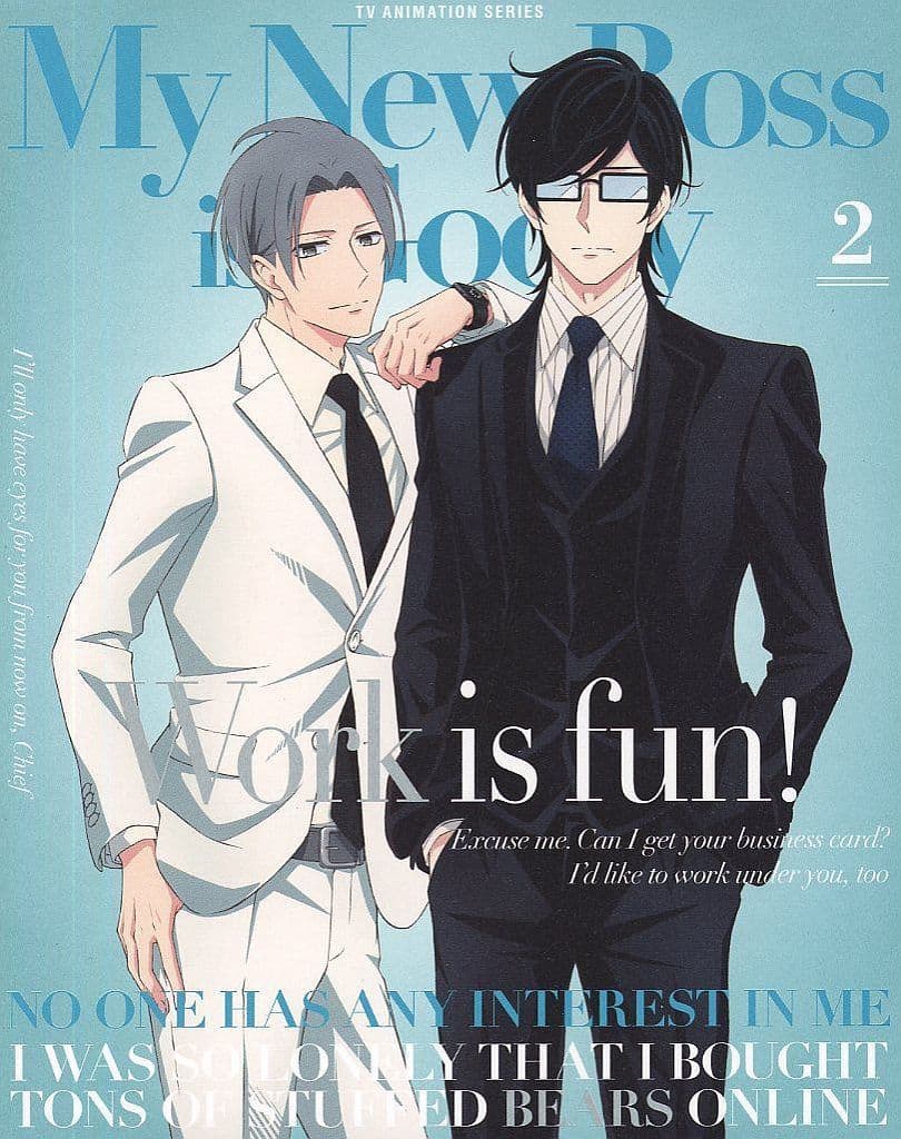 I have a new boss. Natural 2 | Video software | Suruga-ya.com