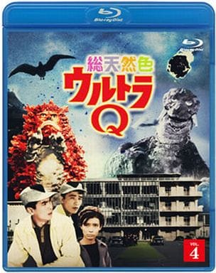 Special Effects Blu-ray Disc Total Natural Color ULTRA Q 4 | Video ...