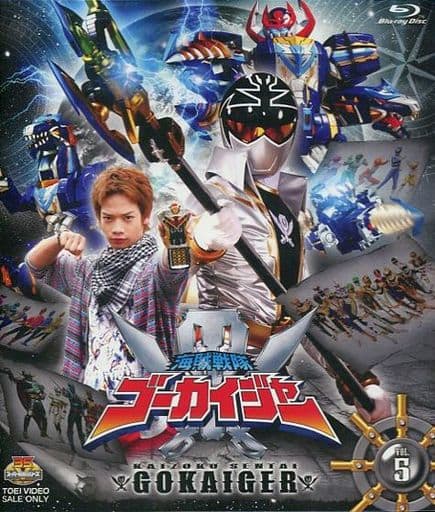 KAIZOKU SENTAI GOKAIGER Vol. 5 [First Press Limited version] | Video ...