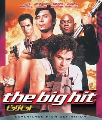 Big Hit | Video software | Suruga-ya.com