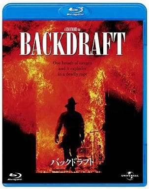 Back draft | Video software | Suruga-ya.com