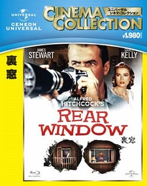 Blu-ray Disc Back window | Video software | Suruga-ya.com