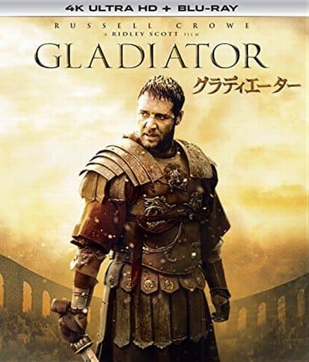 Gladiator (4K Ultra HD + BD) [4K ULTRA HD] | Video software | Suruga-ya.com