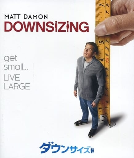 Blu-ray Disc Down size | Video software | Suruga-ya.com