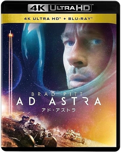 Ad Astra 4K ULTRA HD + 2D Blu-ray | Video software | Suruga-ya.com