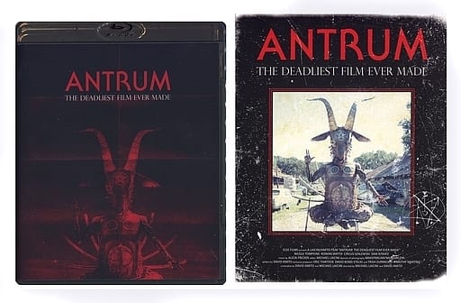 Most accursed film in Antram history [First Press Limited version ...