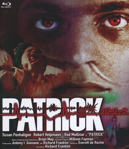 Patrick. | Video software | Suruga-ya.com