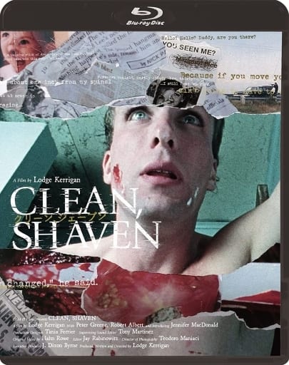 Clean, Shaven | Video software | Suruga-ya.com