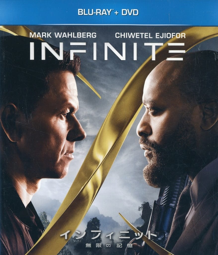 Blu-ray Disc Infinite memory Blu-ray + DVD | Video software | Suruga-ya.com