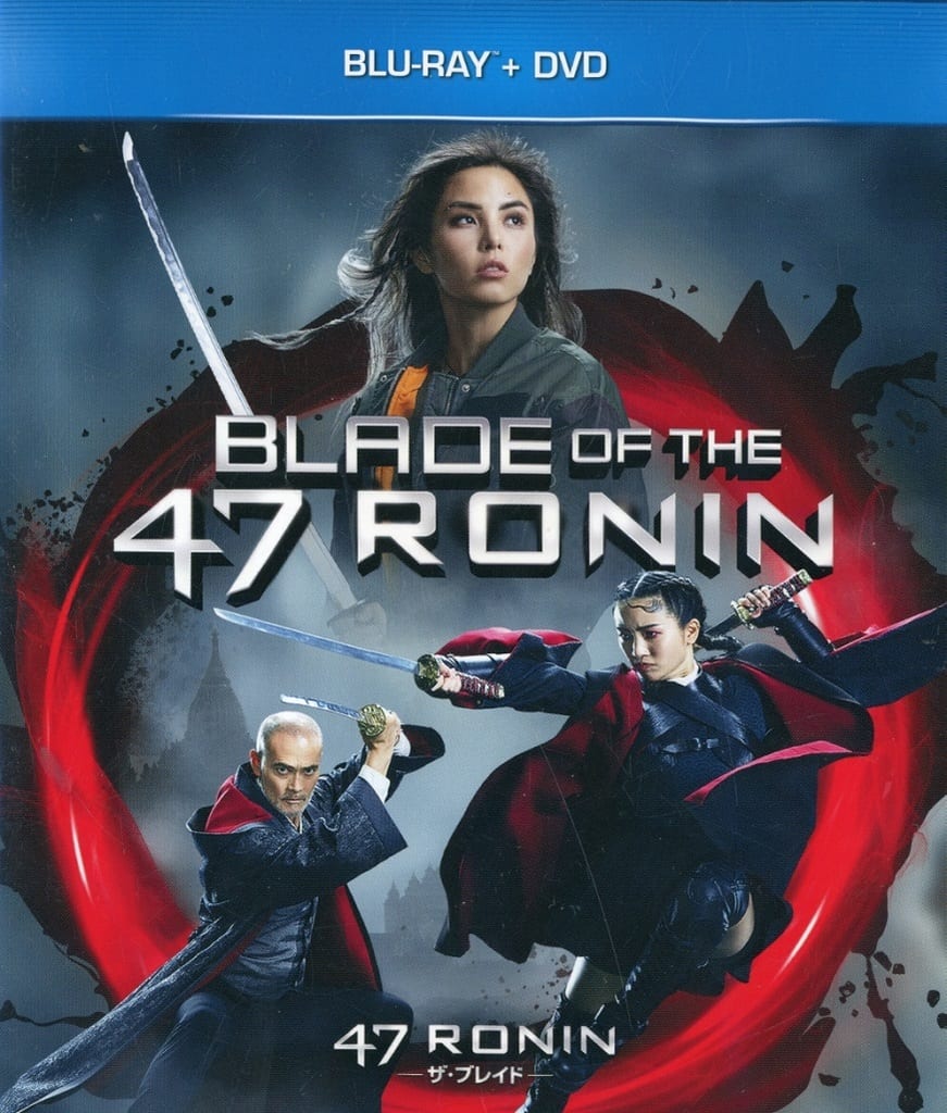 Blu-ray Disc 47 RONIN - The Braid - Blu-ray + DVD | Video software ...