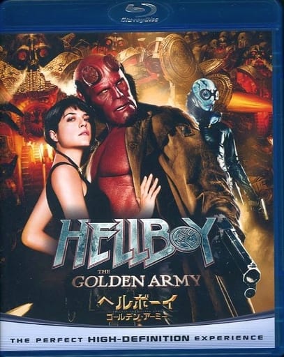 Blu-ray Disc HELLBOY : Golden Army (condition : sleeve missing) | Video ...