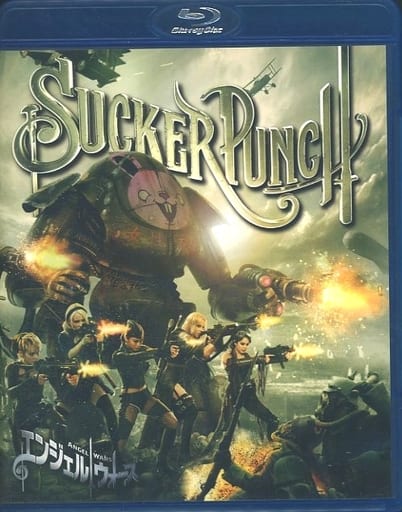 Angel Wars Blu-ray & DVD set collector's box [First Press Limited ...