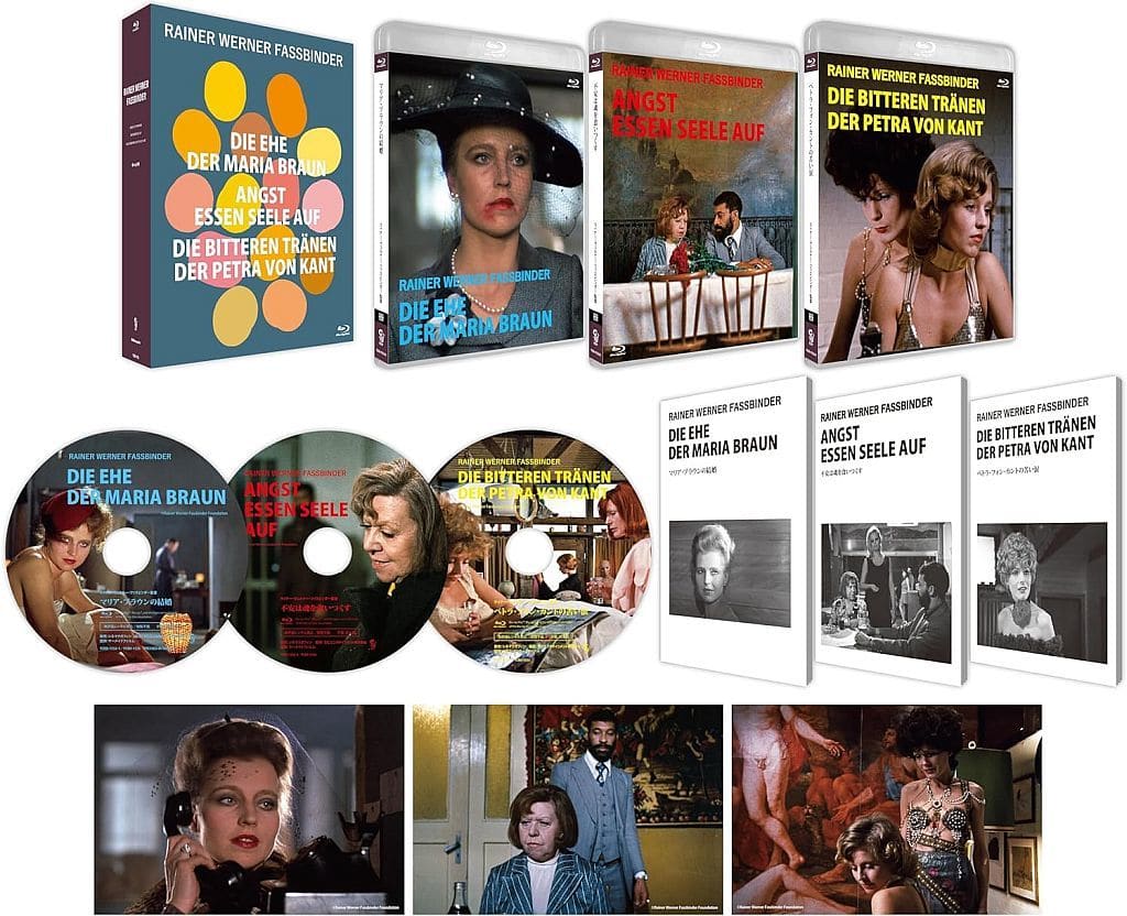 Director Rainer Werner Fassbinder's Best Blu-ray Box | Video software ...