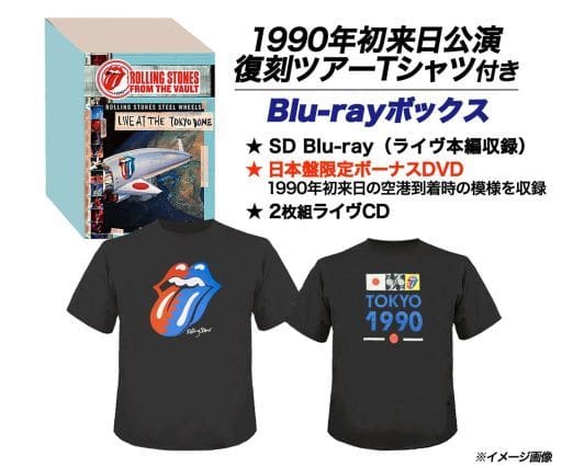 The Rolling Stones / Stones - Live at the Tokyo Dome 1990 [Full Production Limited Edition ...