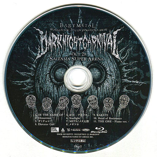Kuniraku Blu-ray Disc BABYMETAL / WORLD TOUR 2018 IN JAPAN EXTRA SHOW DARK NIGHT CARNIVAL OCT 28 ...