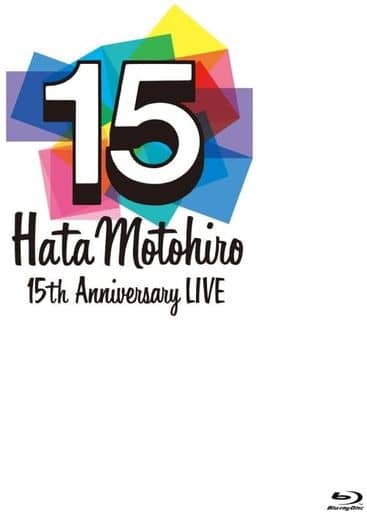 Motohiro Hata / Hata Motohiro 15th Anniversary LIVE | Video software ...