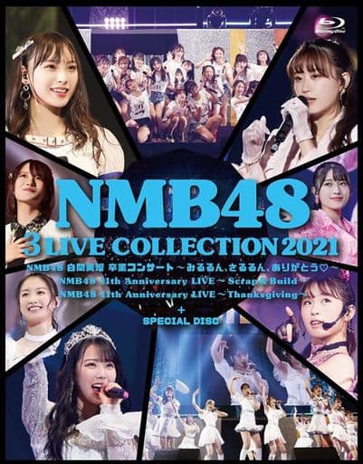 Kuniraku Blu-ray Disc NMB48 / NMB48 3 LIVE COLLECTION 2021 | Video software | Suruga-ya.com