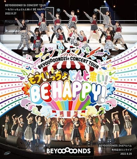 Kuniraku Blu-ray Disc BEYOOOOONDS / BEYOOOOOND1St CONCERT TOUR - COME ALL THE WAY! BE HAPPY ...