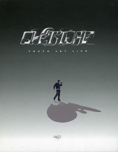 YOUYA / YOUYA 1ST LIVE "OVERTURE" Blu-ray DELUXE BOX SET | Video ...