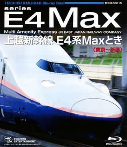 Other Blu-ray Discs Joetsu Shinkansen E4 series MAX Toki (Tokyo ...