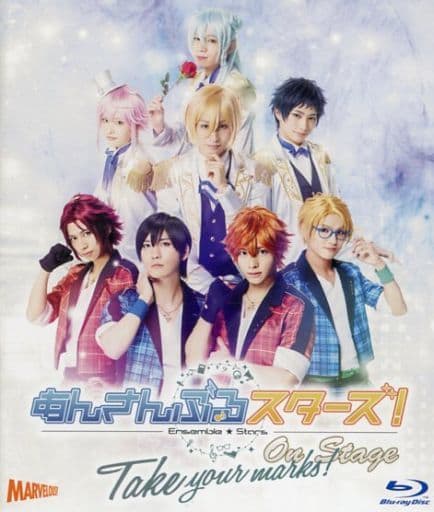 Stage Ensemble Stars! On Stage ~ Take your marks! ~ | Video software ...