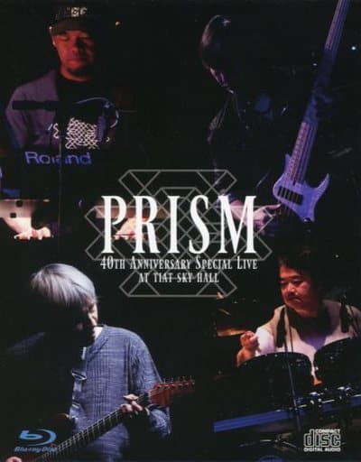 Other Blu-ray Discs PRISM / PRISM 40th Anniversary Special Live at TIAT ...