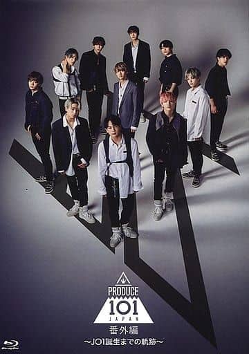 Other Blu-ray Discs Incomplete) PRODUCE 101 JAPAN Extra Edition - Track to the birth of JO1 ...